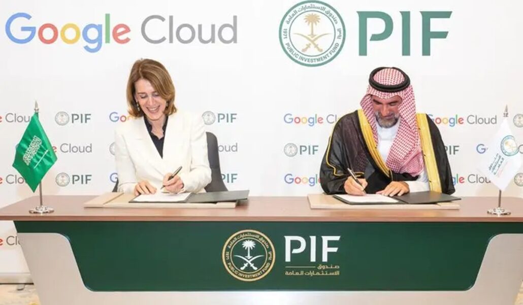 PIF and Google Cloud to create a new global AI hub in Saudi Arabia ...